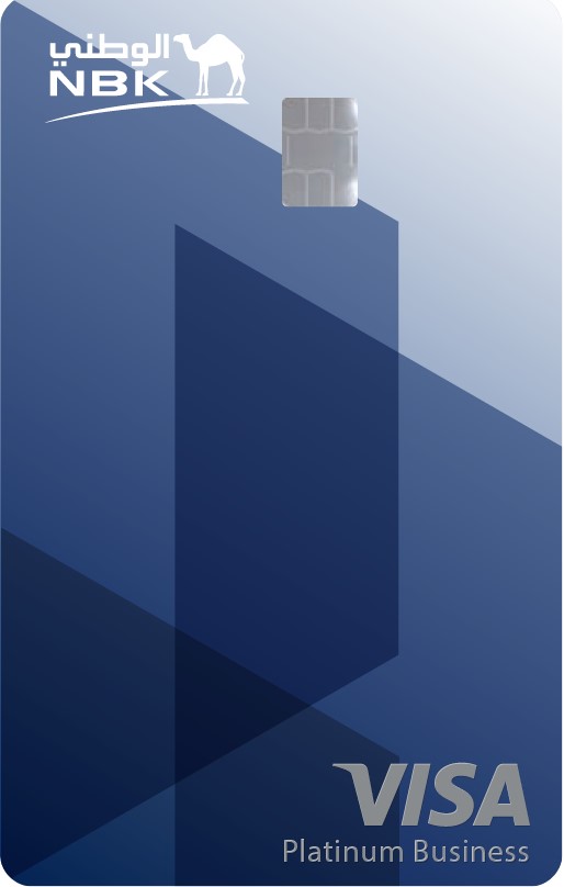 NBK | Commercial Prepaid Card